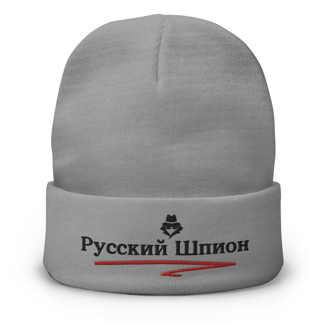Russian-Themed Hats for Adults – Stylish Baseball Caps, Beanies ...
