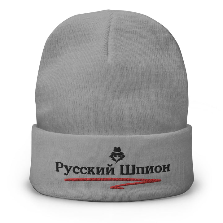 Russian-Themed Hats for Adults – Stylish Baseball Caps, Beanies ...